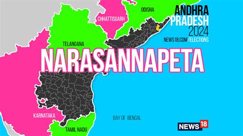 Narasannapeta आंध्रप्रदेश विधानसभा निवडणूक 2024 पक्ष निहाय उमेदवार