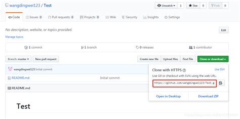 如何使用github管理本地代码 本地文件怎样通过github管理 csdn博客