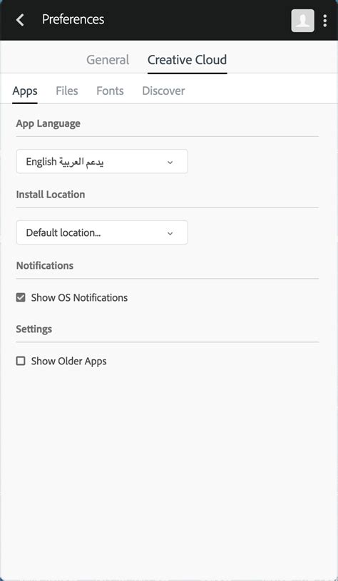 Arabic Variable Fonts In Photoshop TypeDrawers