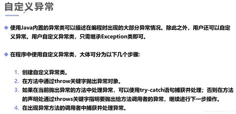 狂神说java Java学习笔记合集狂神说java 笔记 下载 Csdn博客