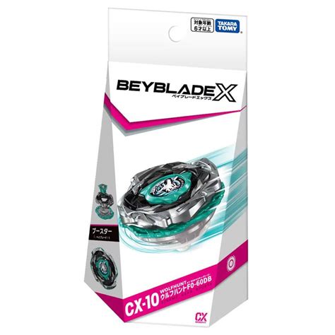 Beyblade X Wolf Hunt F0 60db Cx 10 By Takara Tomy