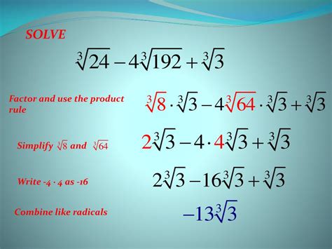 PPT Adding And Subtracting And Multiplying Radical Expressions PowerPoint Presentation ID