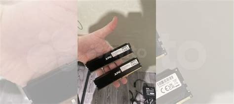 Оперативная память Ddr4 32gb купить в Луховицах с доставкой