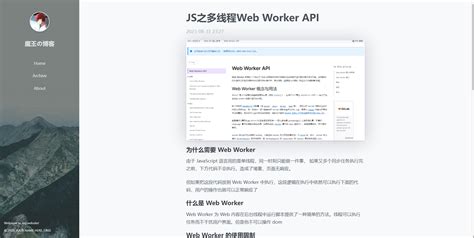 GitHub itmowang blog astro 一个基于 Astro 的静态博客