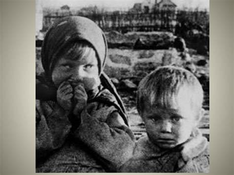 Дети войны (фотографии) - презентация онлайн