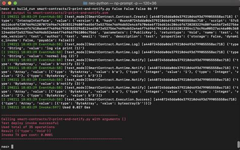 NEO Python 小白入门 NEO Tutorial