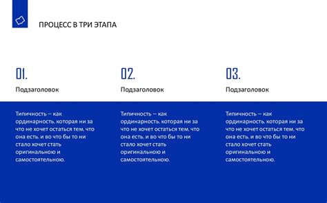 Шаблон презентации Заголовок презентации презентация онлайн