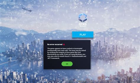 Null Problem Paradox Interactive Forums