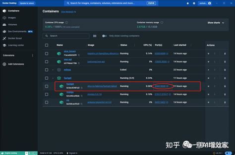 完全体！本地大模型 知识库大功告成！让知识库可以存知识！fastgpt部署m3e嵌入模型！20 45 知乎