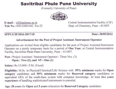 Project Asst 3 Central Instrumentation Facility Sppu Pune