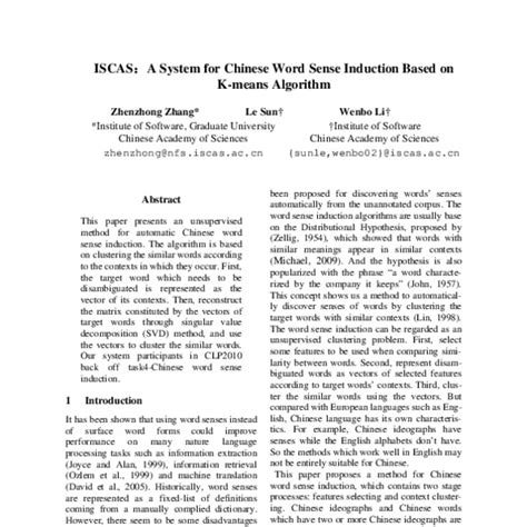 Iscas A System For Chinese Word Sense Induction Based On K Means