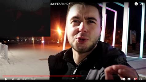 Сплю на стриме - YouTube