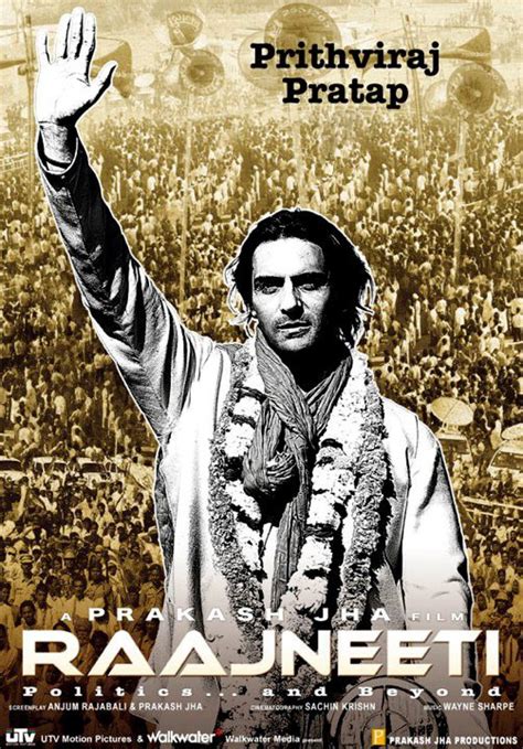 Raajneeti Movie Poster 5 Of 11 Imp Awards