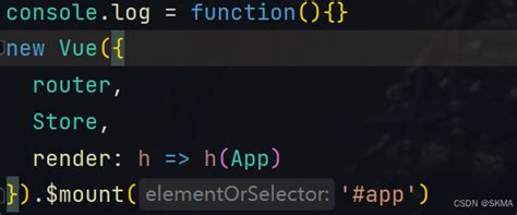 vue项目开发环境关闭所有console log vue关闭console csdn博客