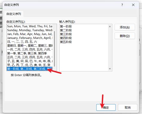 Excel基础操作知识笔记 Csdn博客 Excel基础操作知识笔记 Csdn博客