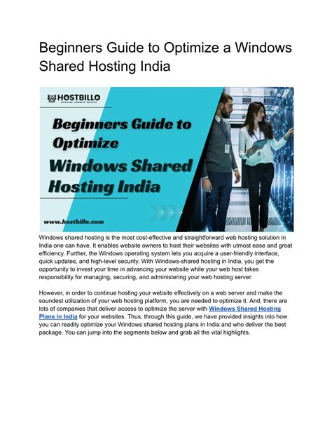 Ppt Beginners Guide To Optimize A Windows Shared Hosting India