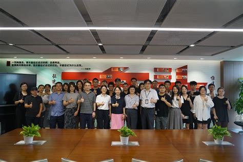 地址：深圳市南山区白石路3883号深圳大学粤海校区致知楼703学院办公室 518060