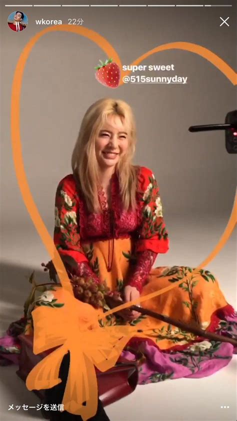 Pin Op Sunny Lee Soon Kyu