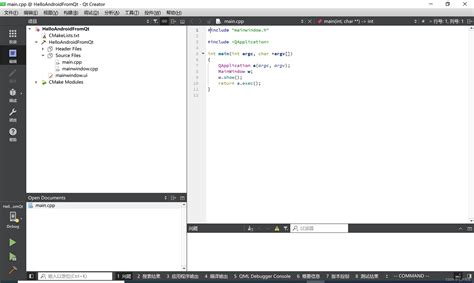 Qt最详细教程如何从零配置Qt Android安卓环境 知乎