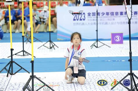 思创优学（北京）教育科技有限公司 无人机创客整体解决方案服务商 2023年全国青少年信息素养大赛华东赛区（浙江）复赛在浙江诸暨开赛！