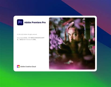 Adobe Premiere Pro 2024 For Mac V24 6 1 Pr For Mac下载 Macbox App