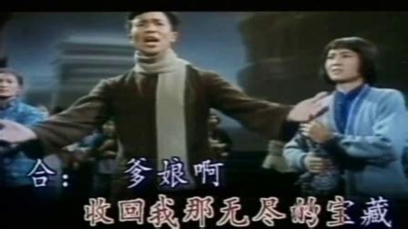汤芳午后松花江未删减版