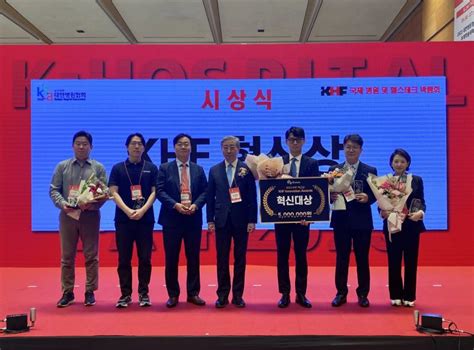 Joon S Park On Linkedin Deepcatch