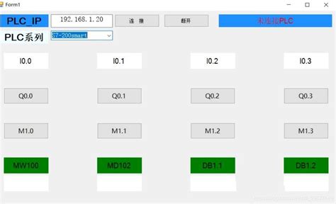 c 上位机 西门子plc通信 s7net协议，西门子plc网口通信，可通信s7 200smart，s7 1200，s7 1500 c