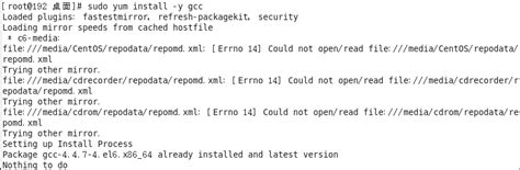 Centos系统安装MySQL详细教程 思江 博客园