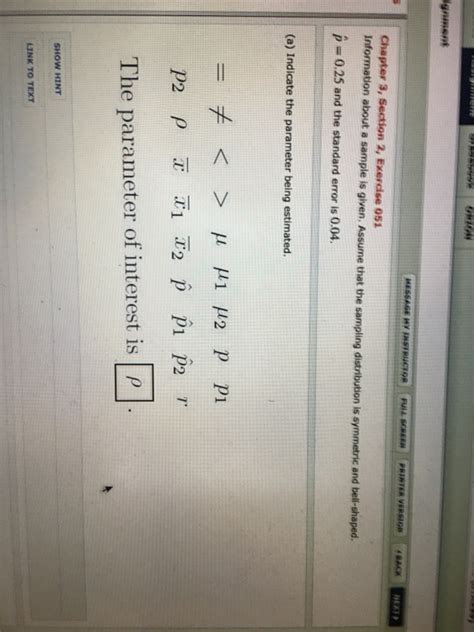 solved chapter 3 section 2 exercise 051 information about
