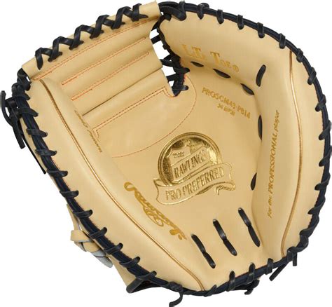 Baseball Gloves Rawlings Easton And Marucci Baseball Gloves