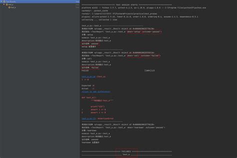 pytest获取测试用例执行结果钩子函数pytest runtest makereport 习久性成 博客园