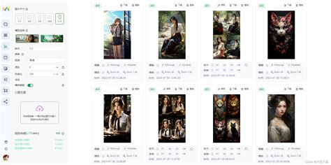 最新ai系统chatgpt网站源码支持gpt40gpt联网功能支持ai绘画mj以图生图支持思维导图生成gptai源码 Csdn博客