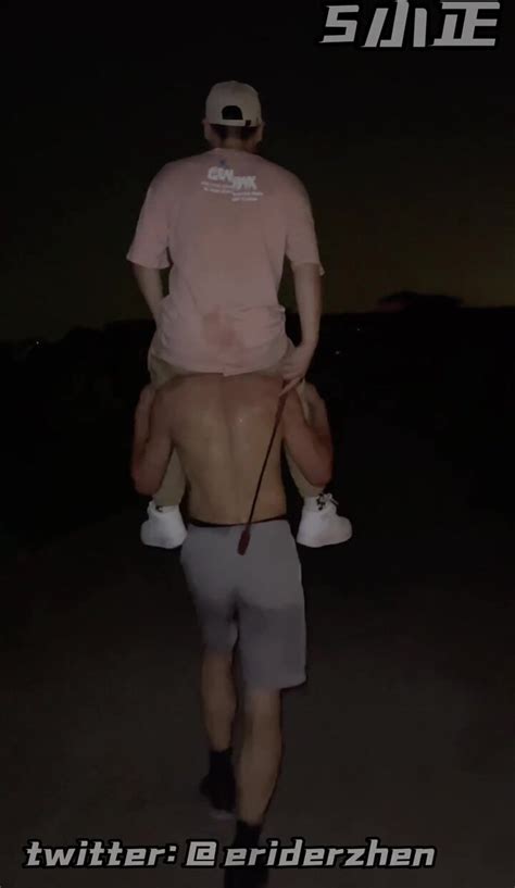 Shoulder Riding Outside