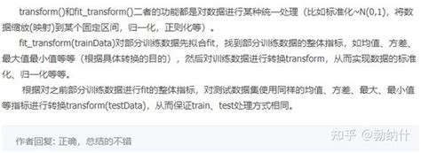 【算法篇19】决策树（下）：泰坦尼克乘客生存预测 知乎