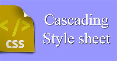 Cascading Style Sheet