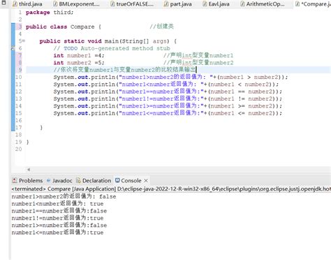 java运算符 aaa源的博客 csdn博客