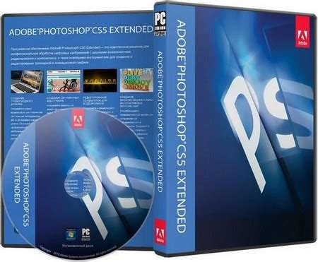 Adobe Photoshop CS5 Extended Serial Numbers Free Download Crack Serials
