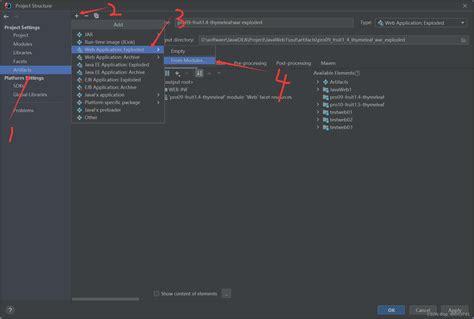 创建web项目，并部署、运行web项目怎么运行 Csdn博客