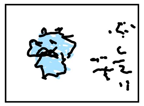 やってみたよ♪ けずりぶし えり の ブログ