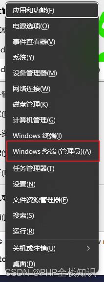 【无标题】nginx 502 解决 No Connection Could Be Made Because The Target Machine Actively Refused It