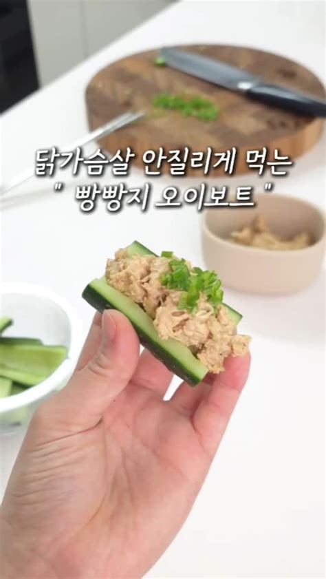 와 국물이 국물이 미쳤습니다 여기는 조금 더 쉬운 살림 맛있는 이야기를 나누는 얌혜민 채널입니다🥰 얼마전에 제가 인스타 스토리로 공유했던 이 가리비