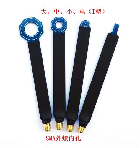 1pc Emc Emi Near Field Probe Conducted Radiation C Vicedeal