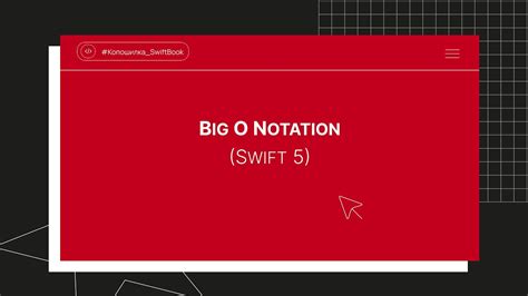 Big O Notation Swift 5 Youtube