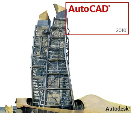 Autocad Software Careervsera