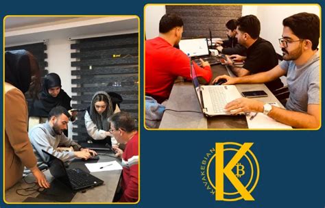 درباره ما آکادمی کواکبیان