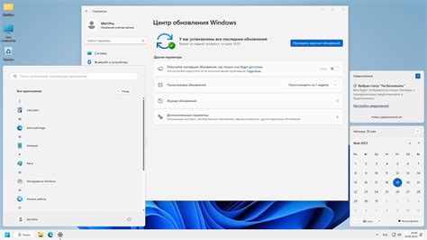 Как установить Windows 11 без Tpm