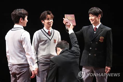 금단의 책 로미오와 줄리엣 연합뉴스