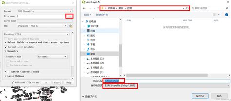 参数化建模系列 cityengine篇之：如何基于gis数据快速构建城市三维建模模型 csdn博客
