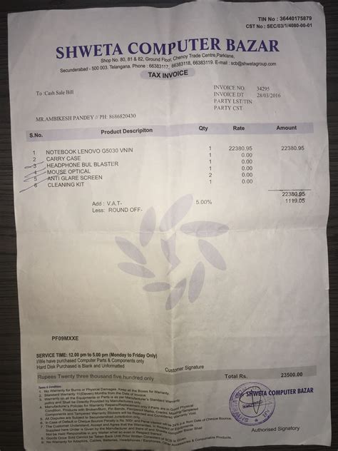 Top Complaints And Reviews About Lenovo Page